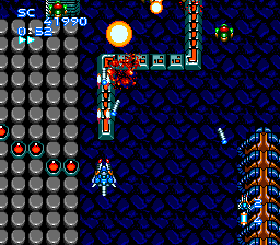 TG-16: Gunhed Special Version (Jap)