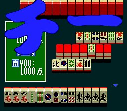 TG-16: Kiyuu Kiyoku Mahjong Idol Graphics