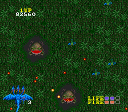 TG-16: Dragon Spirit