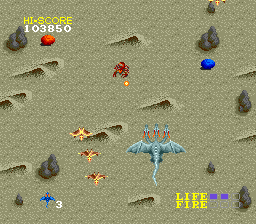 TG-16: Dragon Spirit