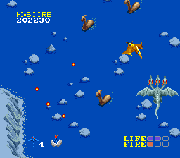 TG-16: Dragon Spirit