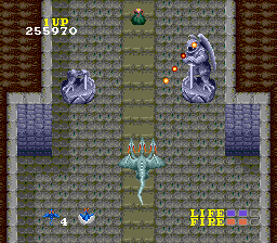 TG-16: Dragon Spirit