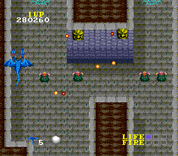 TG-16: Dragon Spirit