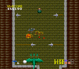 TG-16: Dragon Spirit