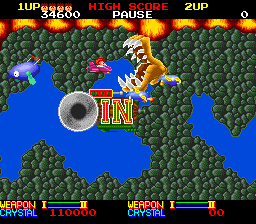 Turbografx-16 - PC Engine: Ordyne