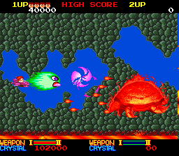 Turbografx-16 - PC Engine: Ordyne