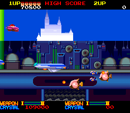 Turbografx-16 - PC Engine: Ordyne