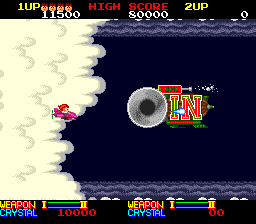 Turbografx-16 - PC Engine: Ordyne