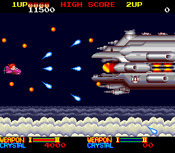 Turbografx-16 - PC Engine: Ordyne