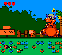 Turbografx-16 - PC Engine: PC Kid 3 (PC Genjin 3)