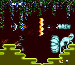 Turbografx-16 - PC Engine: Psychosis