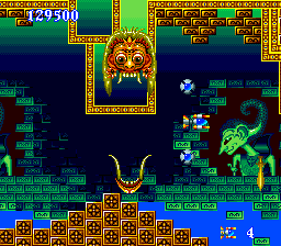 Turbografx-16 - PC Engine: Psychosis