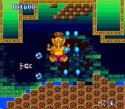 Turbografx-16 - PC Engine: Psychosis