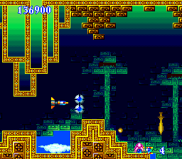 Turbografx-16 - PC Engine: Psychosis