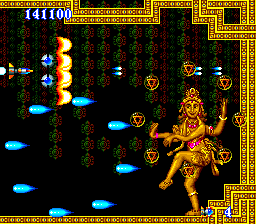 Turbografx-16 - PC Engine: Psychosis