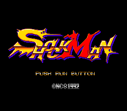 Turbografx-16 - PC Engine: Shockman