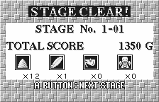 Wonderswan: Lode Runner for Wonderswan