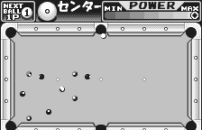 Wonderswan: Side Pocket