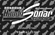 Wonderswan: Wonderswan Handy Sonar