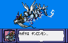 Wonderswan Color: Digimon Adventure 02 - D1 Timer