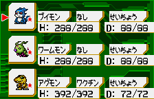 Wonderswan Color: Digimon Adventure 02 - D1 Timer