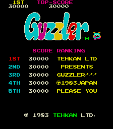 Arcade: Guzzler