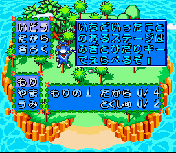 SNES: Power Lode Runner