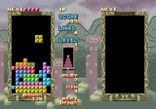 Arcade: Flashpoint (Bootleg)